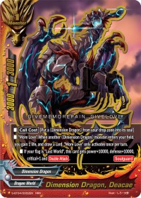 Dimension Dragon, Deacae - Drago Knight - Future Card BuddyFight