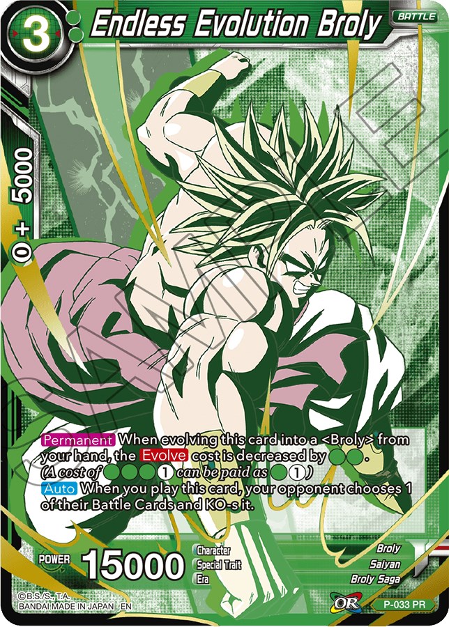 Endless Evolution Broly (Alternate Art) - Special Anniversary Set ...