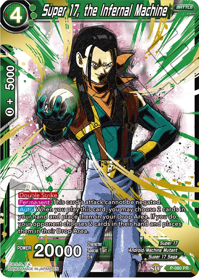 Super 17, the Infernal Machine (Alternate Art) - Special Anniversary ...