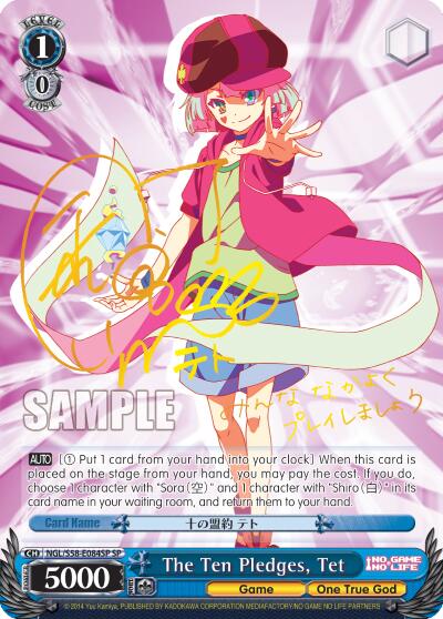 The Ten Pledges, Tet (SP) - No Game No Life - Weiss Schwarz