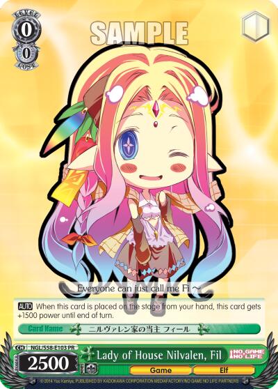 Lady of House Nilvalen, Fil - No Game No Life - Weiss Schwarz