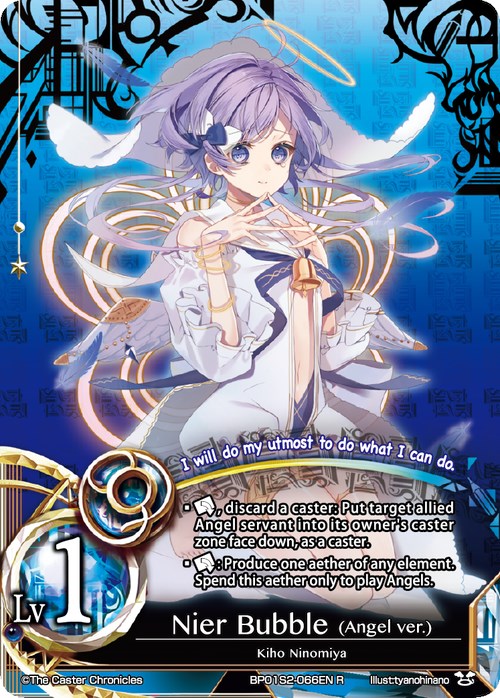 Nier Bubble (Angel ver.) - Caster Wars - The Caster Chronicles