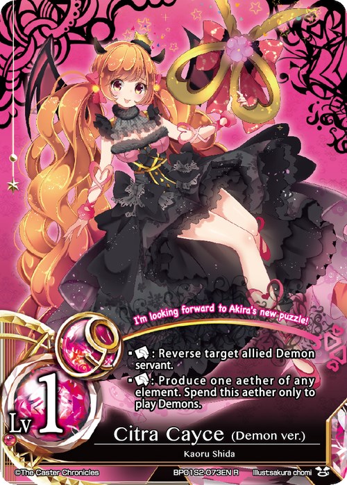 Citra Cayce (Demon ver.) - Caster Wars - The Caster Chronicles