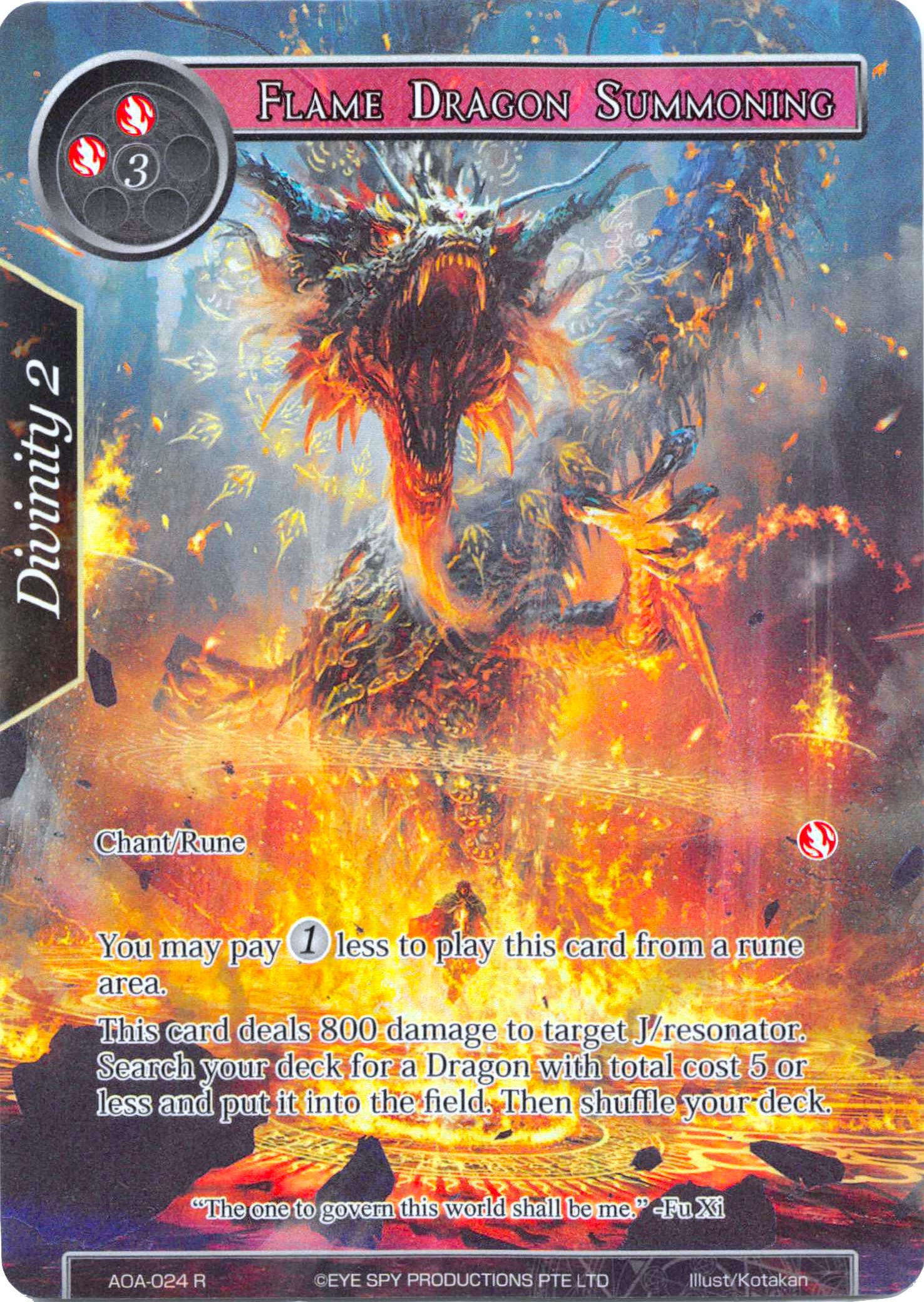 Flame Dragon Summoning (Full Art) - Awakening of the Ancients - Force ...