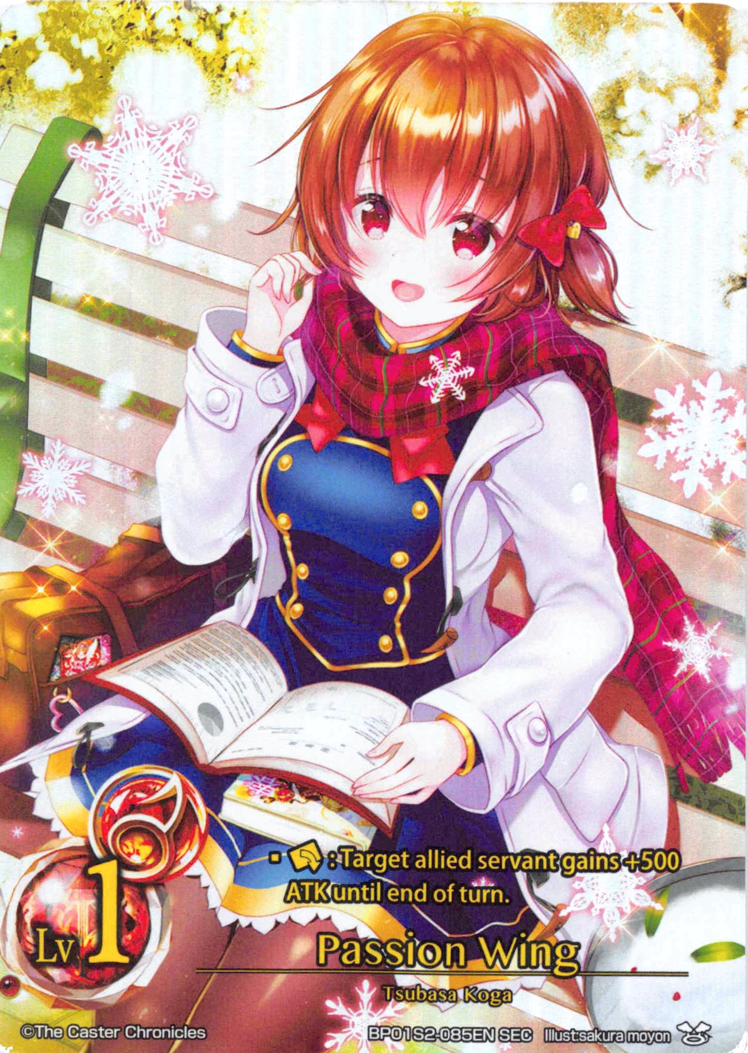 Passion Wing (Secret Rare) - Caster Wars - The Caster Chronicles