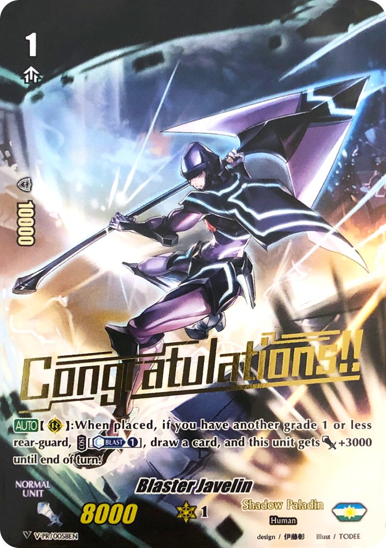 Blaster Javelin - V Promo Cards - Cardfight Vanguard