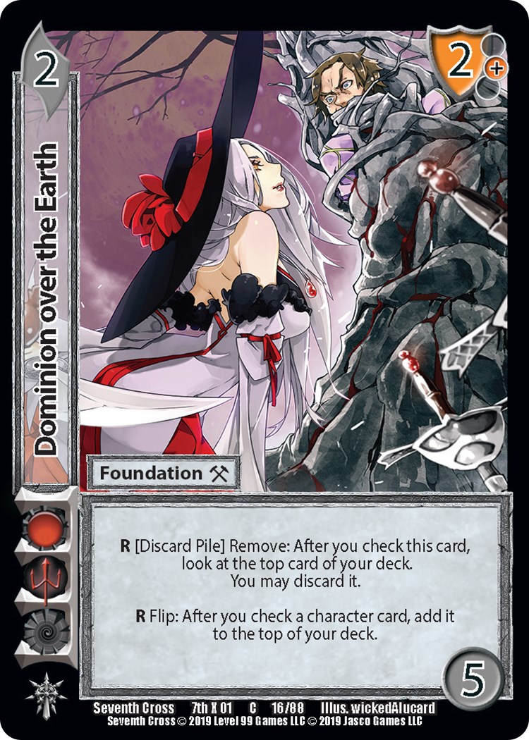 Dominion over Earth - Seventh Cross - UniVersus