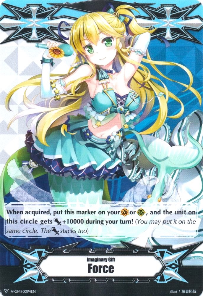 Imaginary Gift [Force] - Colorful Pastorale, Sonata - Gift Markers ...