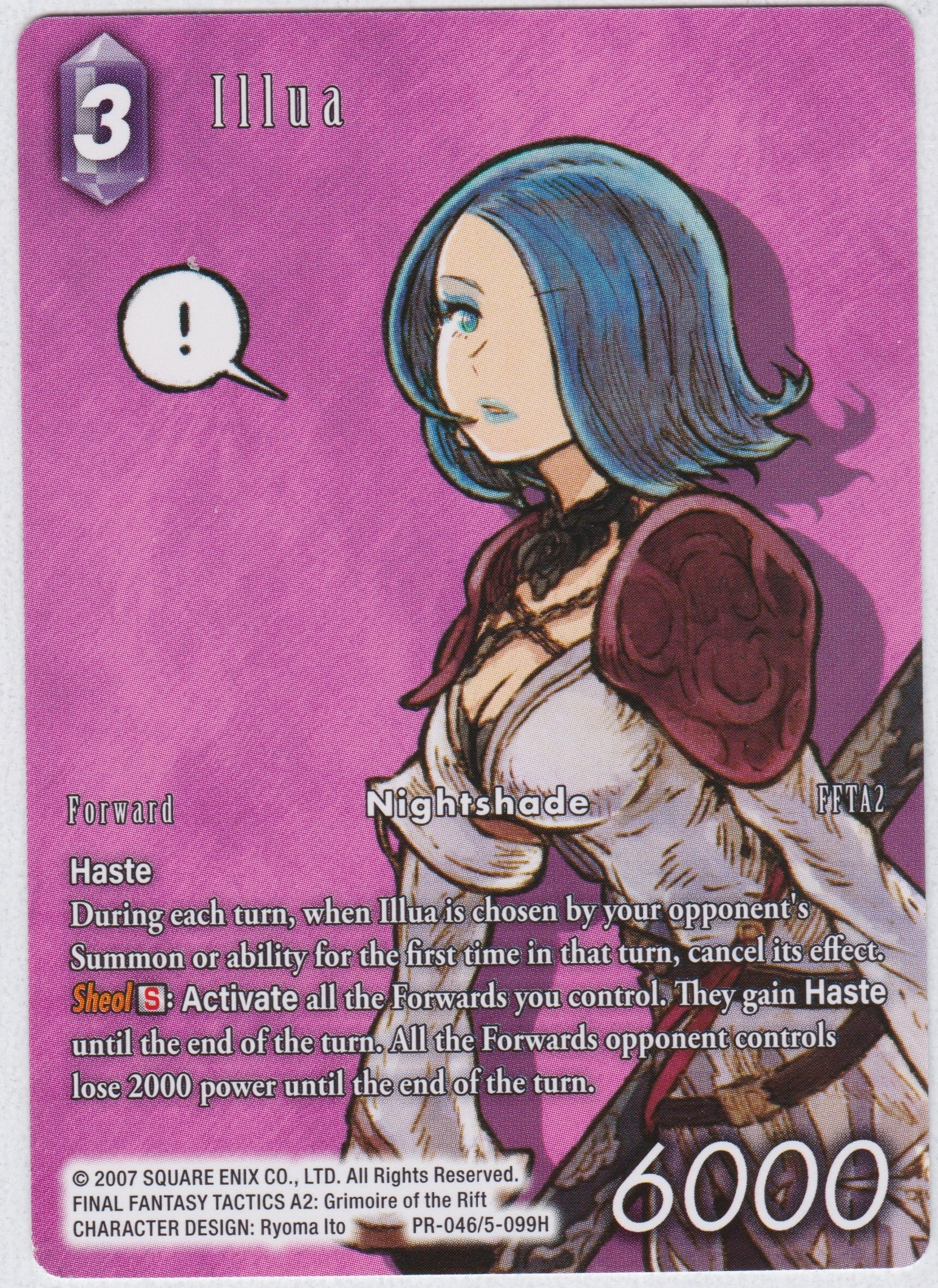 Illua (Full Art Promo) - FF: Promo Cards - Final Fantasy TCG