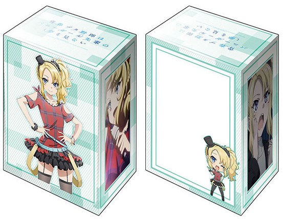 Bushiroad Deck Holder Collection V2 Vol.712: Bunny Girl Senpai - Nodoka ...