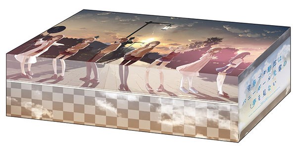 Bushiroad Storage Box Collection Vol.305: Bunny Girl Senpai - Bushiroad ...