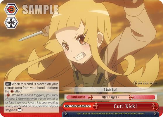 Cut! Kick! - Gun Gale Online - Weiss Schwarz