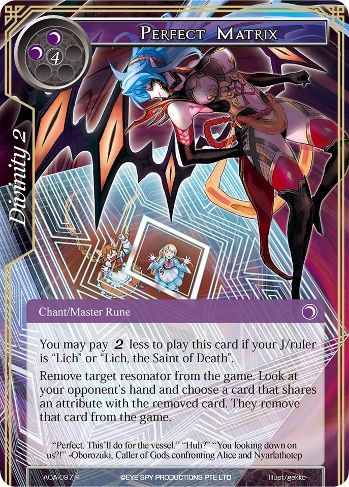 Perfect Matrix - Awakening of the Ancients - Force of Will