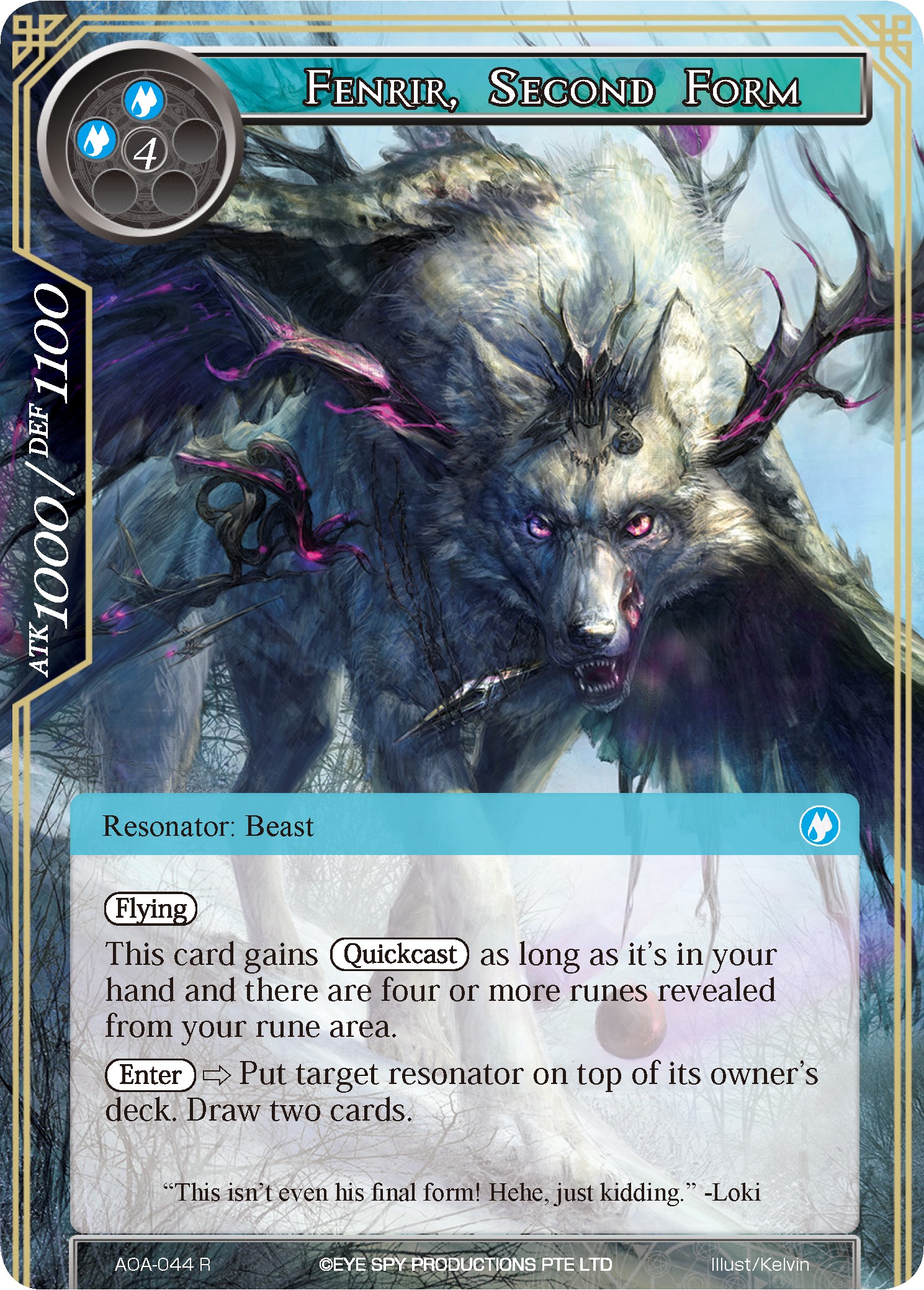 Fenrir, Second Form - Awakening of the Ancients - Force of Will