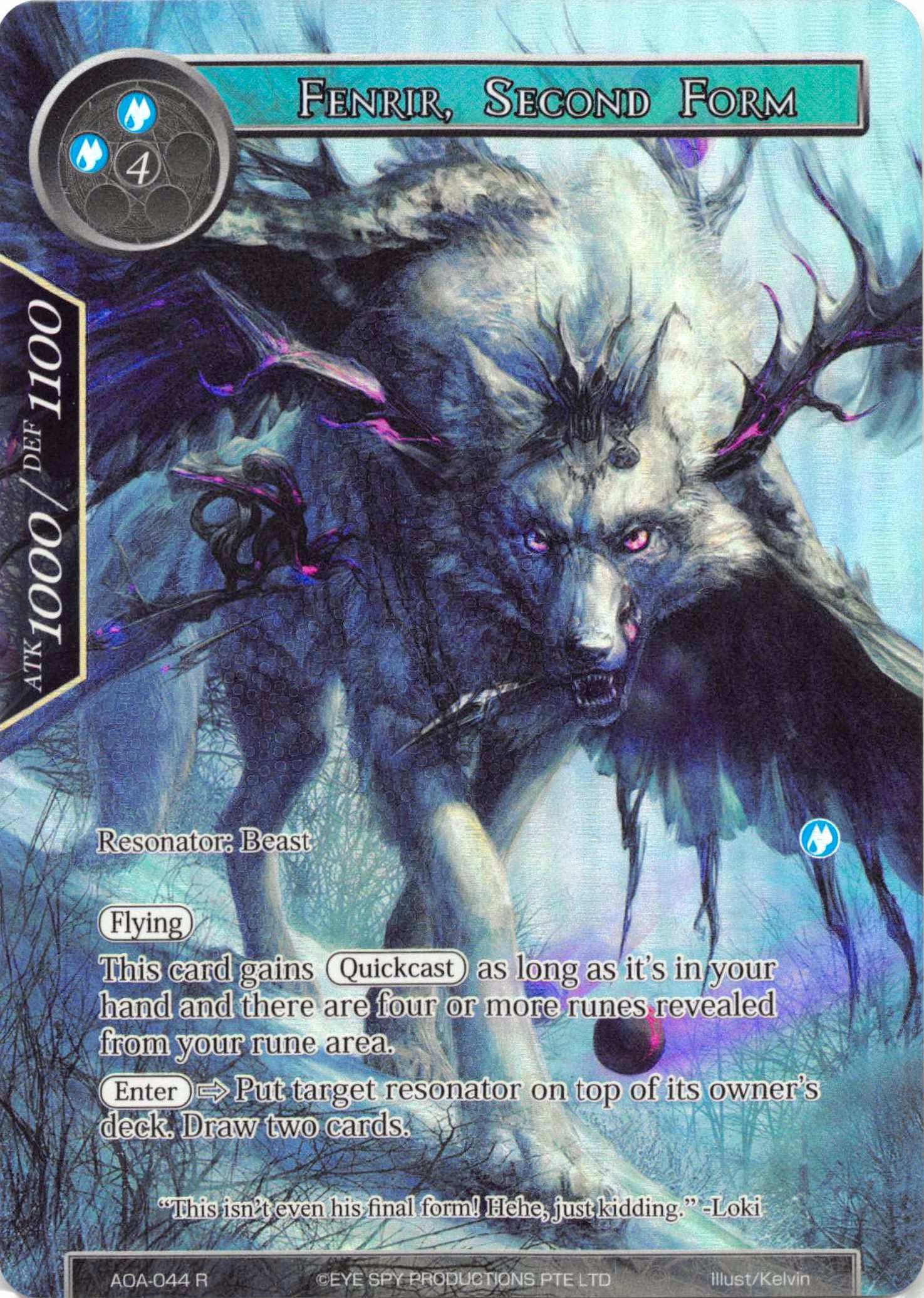 Fenrir, Second Form (Full Art) - Awakening of the Ancients - Force of Will