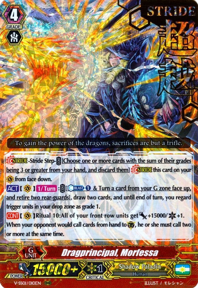 Dragprincipal, Morfessa (Hot Stamped) - V-SS01: Premium Collection 2019 ...