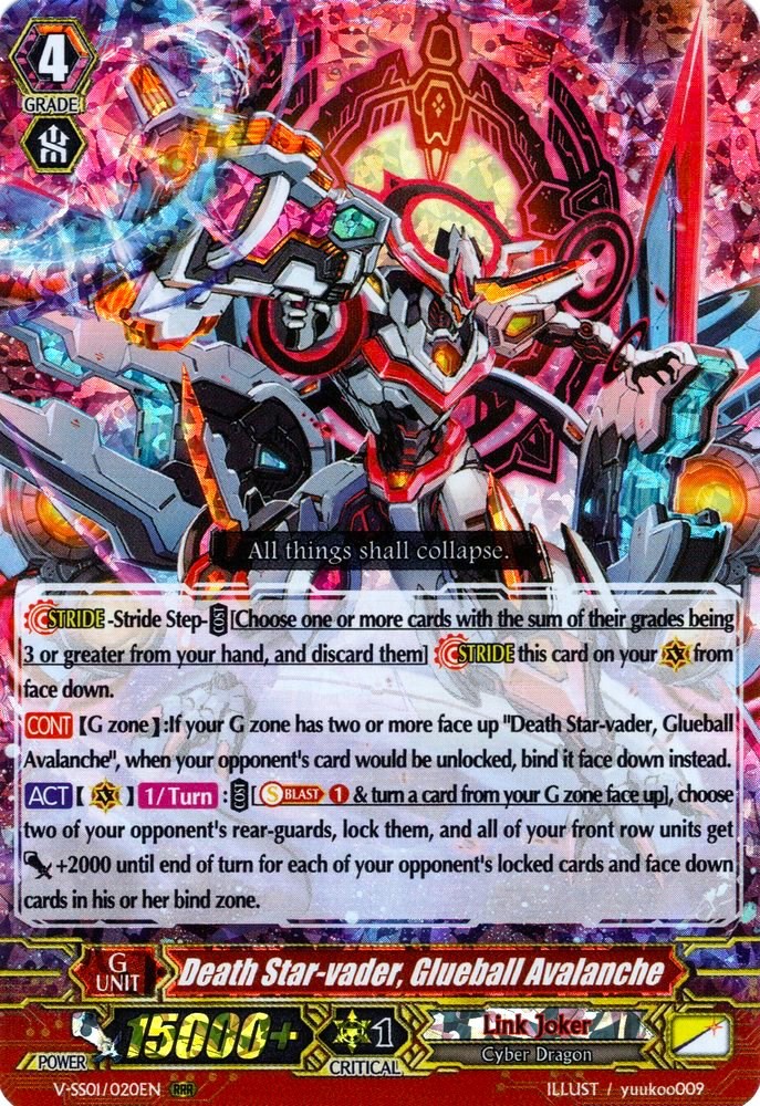 Death Star-vader, Glueball Avalanche - V-SS01: Premium Collection 2019 - Cardfight Vanguard