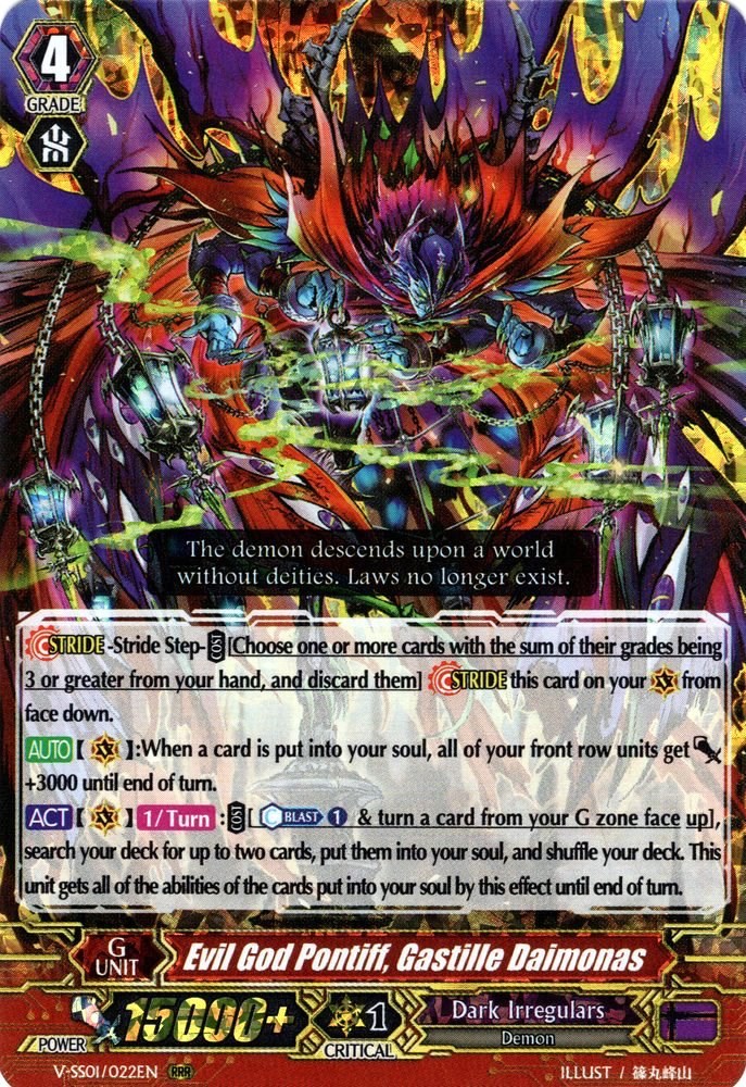 Evil God Pontiff, Gastille Daimonas - V-SS01: Premium Collection 2019 ...