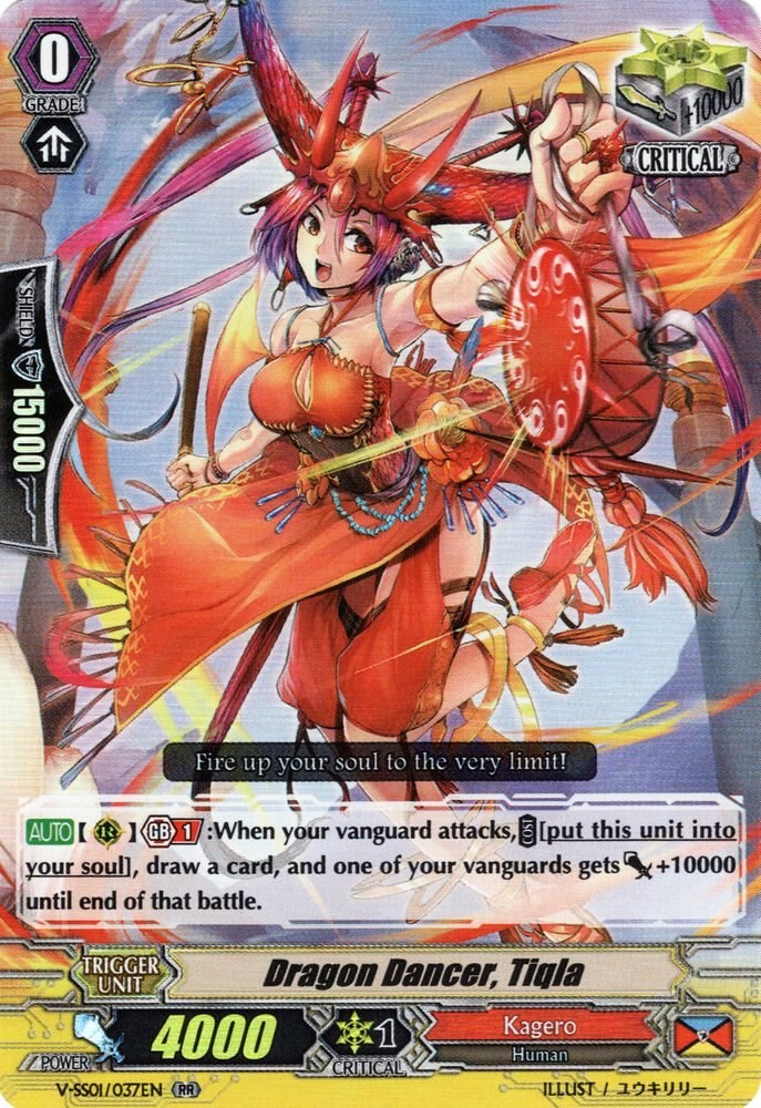 Dragon Dancer, Tiqla - V-SS01: Premium Collection 2019 - Cardfight Vanguard