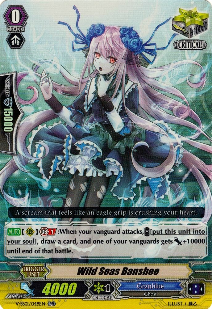 Wild Seas Banshee - V-SS01: Premium Collection 2019 - Cardfight Vanguard