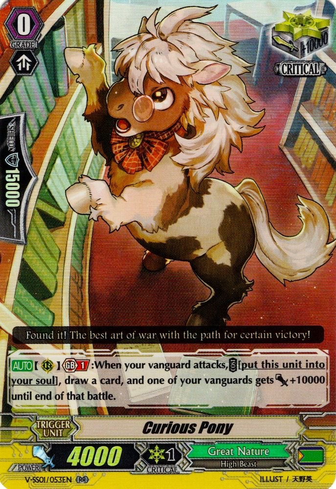 Curious Pony - V-SS01: Premium Collection 2019 - Cardfight Vanguard