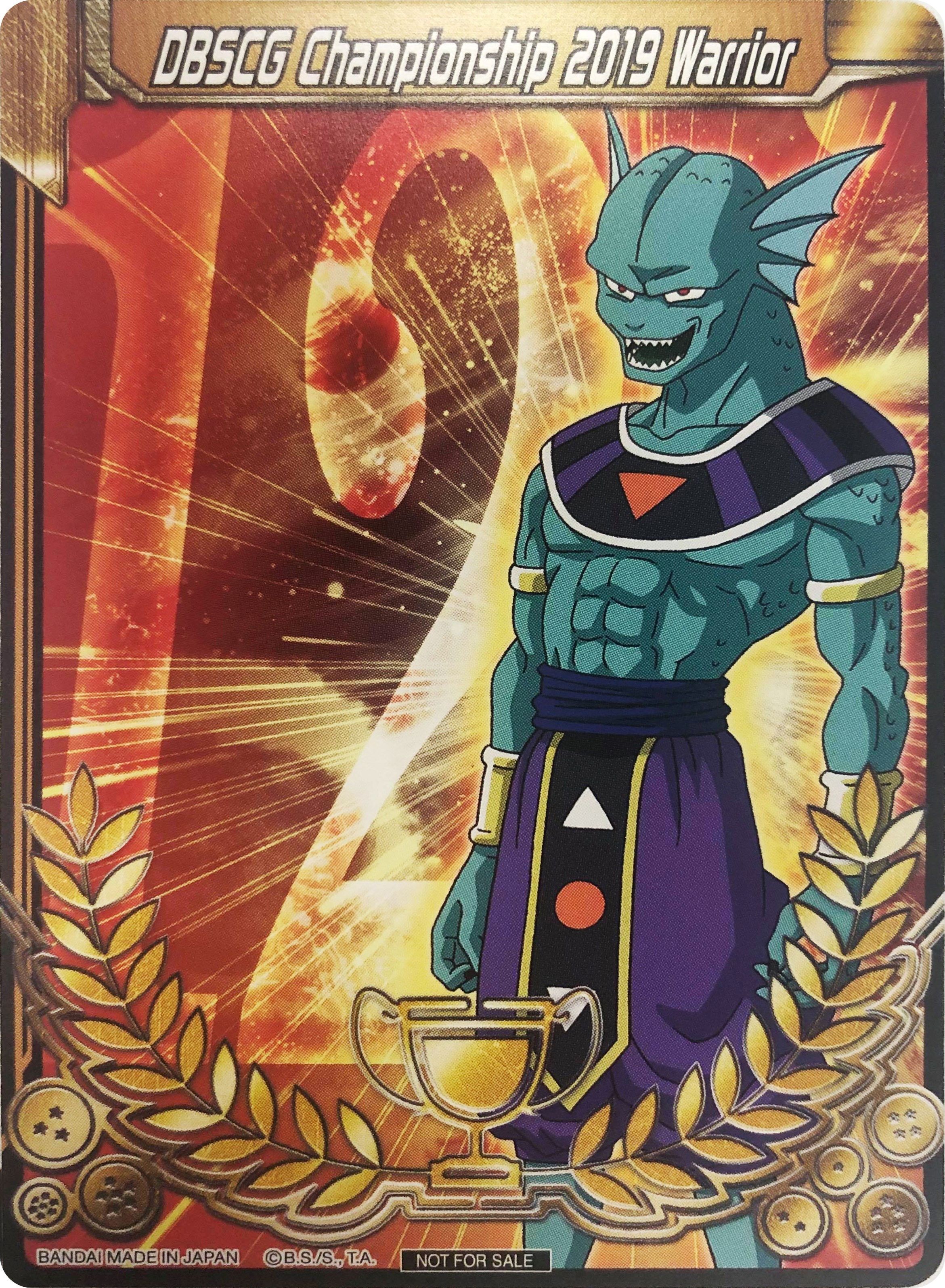 DBSCG Championship 2019 Warrior (Merit Card) - Universe 12 "Giin ...