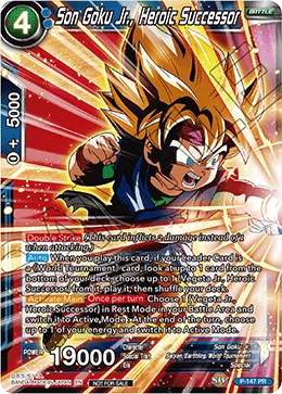 Son Goku Jr., Heroic Successor (Power Booster) - Promotion Cards ...