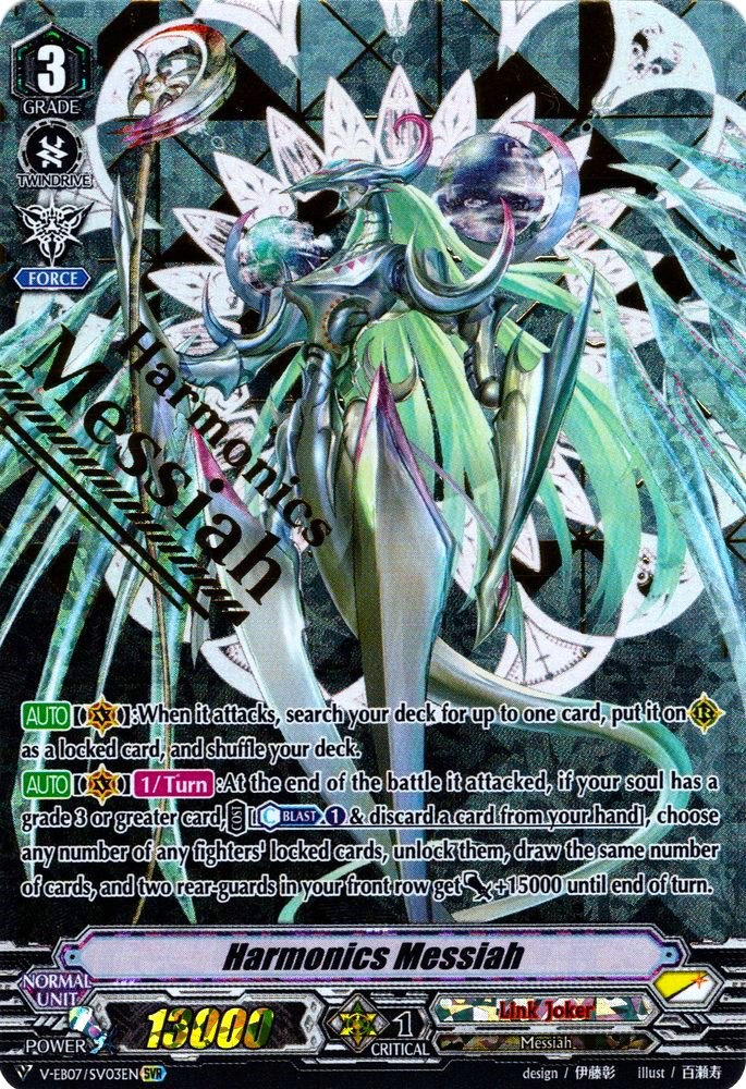 Harmonics Messiah (SVR) - V-EB07: The Heroic Evolution - Cardfight Vanguard