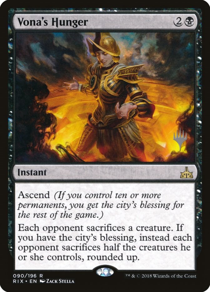 Vona's Hunger - Promo Pack: Core Set 2020 - Magic: The Gathering