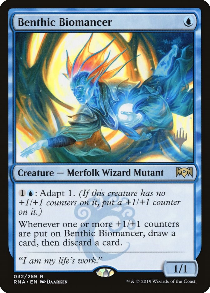Benthic Biomancer - Promo Pack: Core Set 2020 - Magic: The Gathering