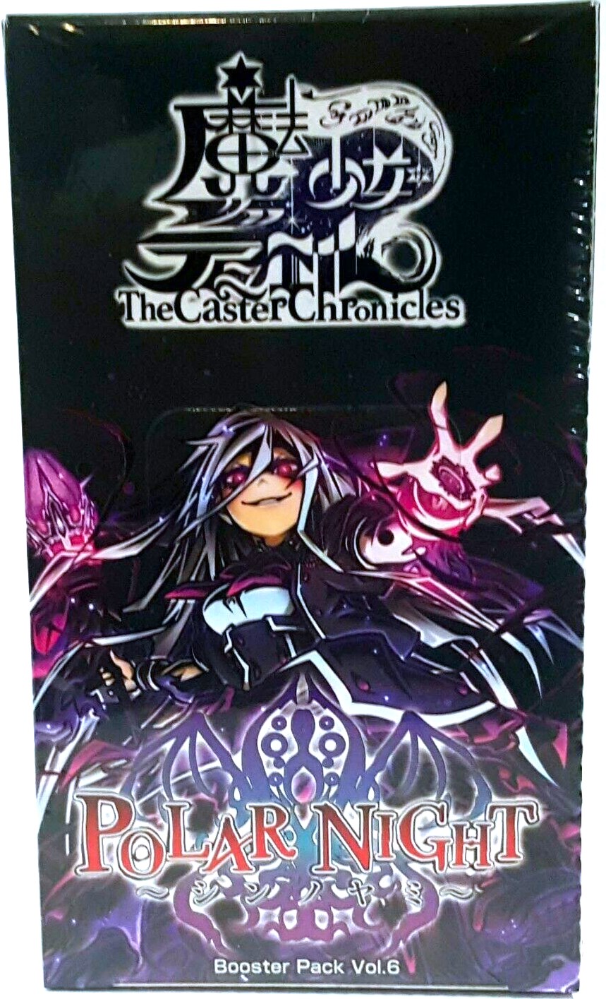 The Caster Chronicles: Polar Night Booster Box - Polar Night - The ...
