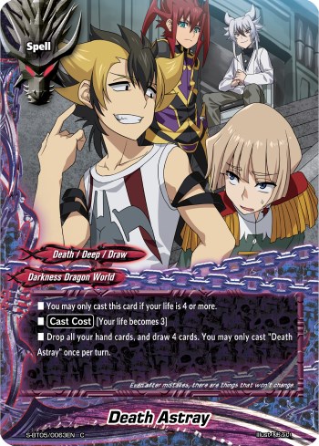 Death Astray - War of Dragods - Future Card BuddyFight