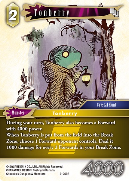 Tonberry - Opus IX - Final Fantasy TCG