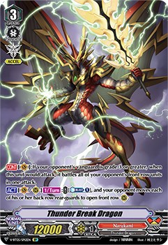 Thunder Break Dragon (SP) - Aerial Steed Liberation - Cardfight Vanguard