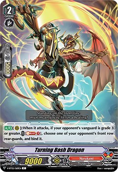 Turning Bash Dragon - Aerial Steed Liberation - Cardfight Vanguard