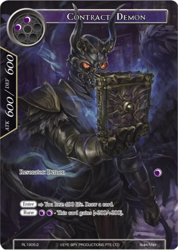 Contract Demon - Promo Cards - Force of Will