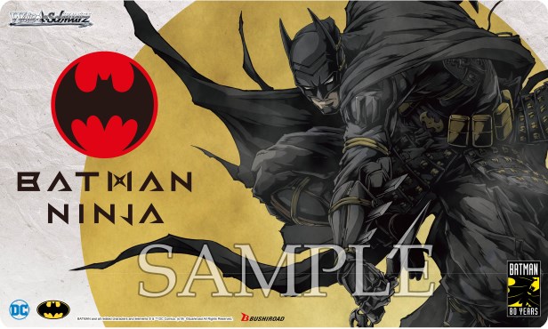 Weiss Schwarz Preorder Playmat - Batman Ninja - Bushiroad Playmats ...