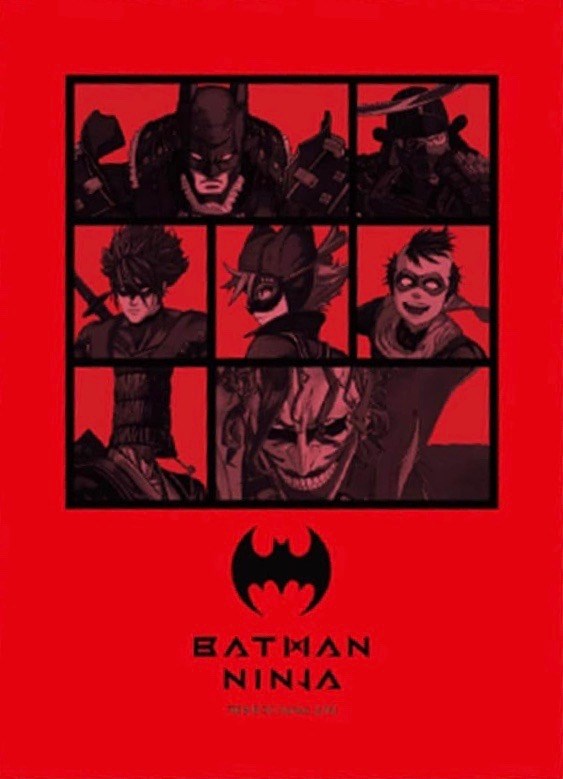 Batman Ninja Supply Set Sleeves (60-pack) - Bushiroad Card Sleeves ...
