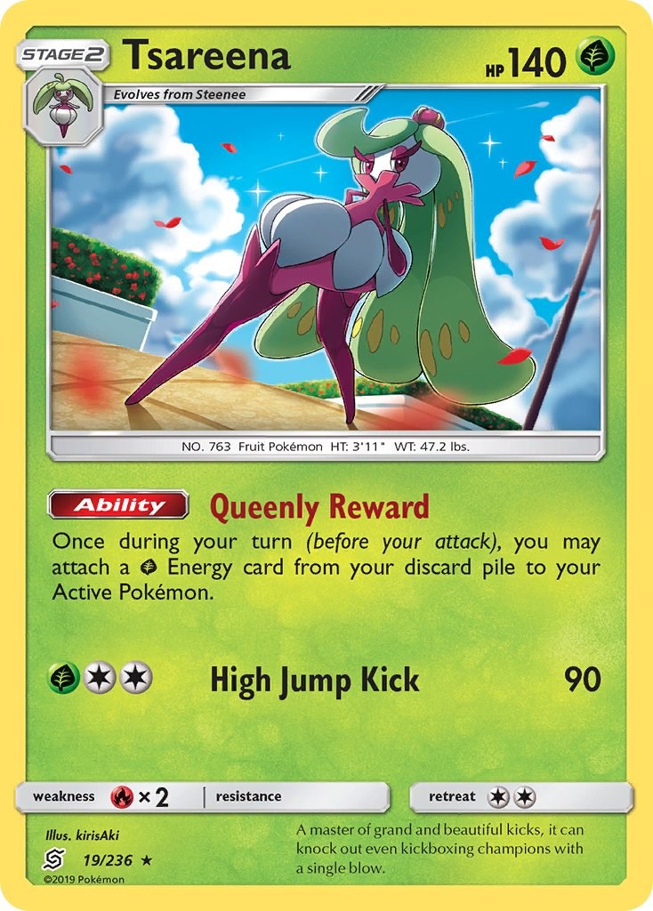 Tsareena Sm Unified Minds Pokemon