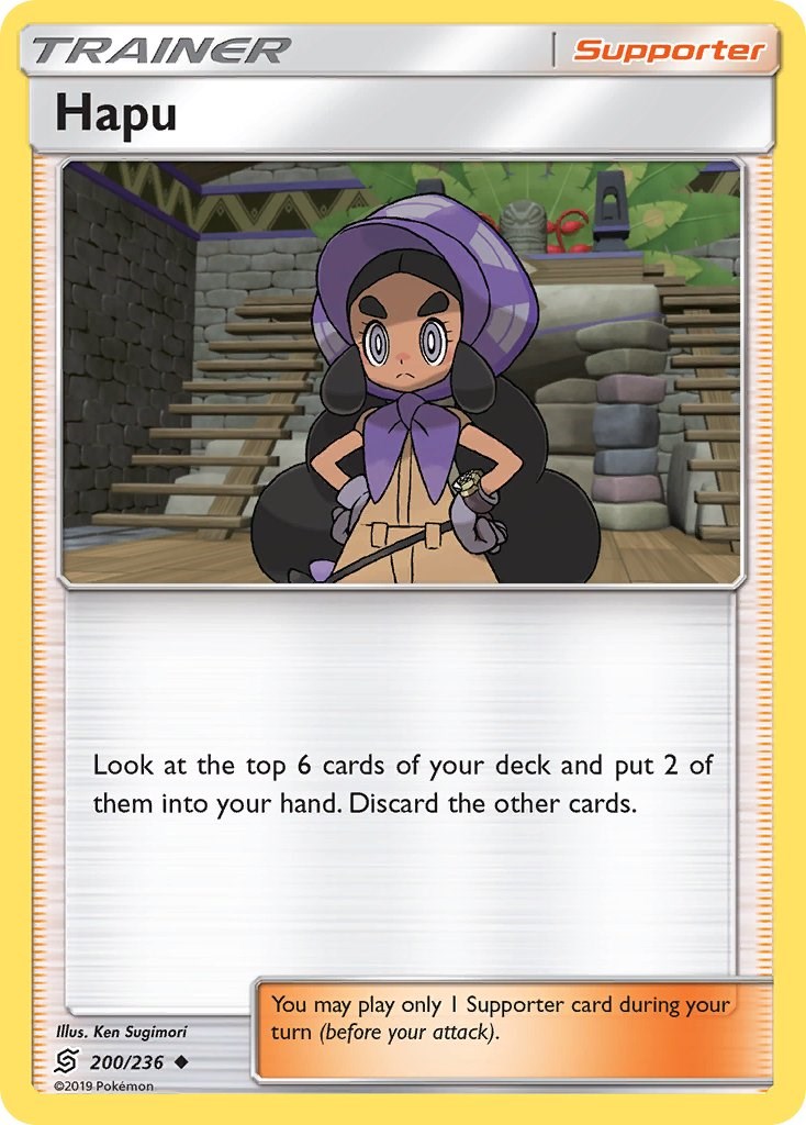 Hapu - SM - Unified Minds - Pokemon