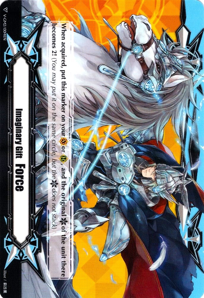 Imaginary Gift [Force II] - Solitary Knight, Gancelot - Gift Markers ...