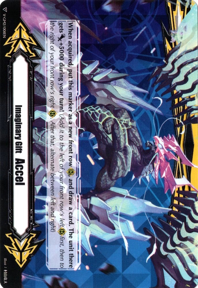 Imaginary Gift [Accel II] - Blue Storm Supreme Dragon, Glory Maelstrom ...