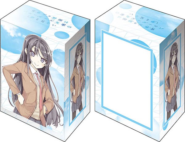 Bushiroad Deck Holder Collection V2 Vol.759: Bunny Girl Senpai - Mai ...