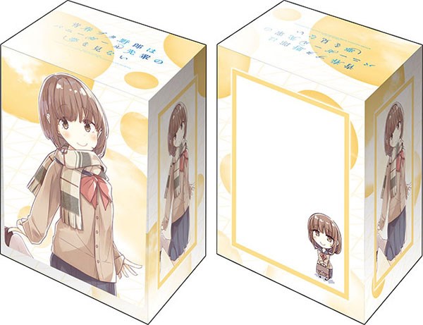 Bushiroad Deck Holder Collection V2 Vol.761: Bunny Girl Senpai - Kaede ...