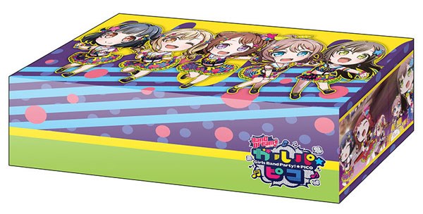 Bushiroad Storage Box Collection Vol.332: BanG Dream! Garupa*Pico ...