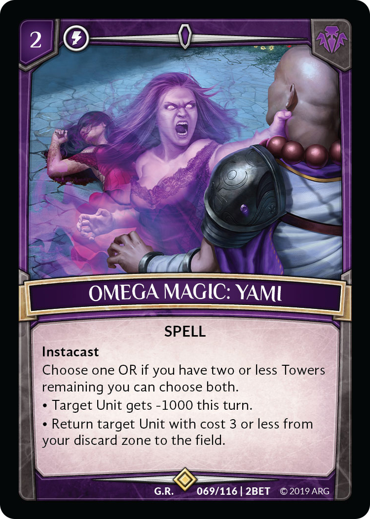 Omega Magic: Yami - Betrayal - Argent Saga TCG