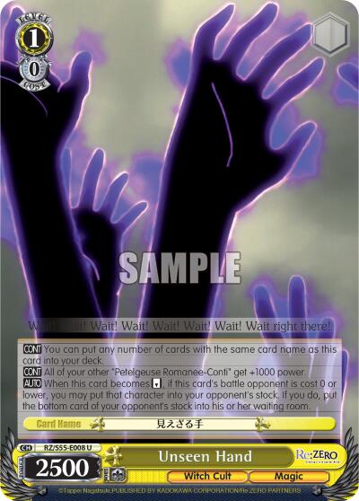 Unseen Hand - Re:ZERO Vol.2 - Weiss Schwarz