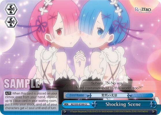 Shocking Scene - Re:ZERO Vol.2 - Weiss Schwarz