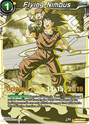 Flying Nimbus (Origins 2019) - Tournament Promotion Cards - Dragon Ball ...