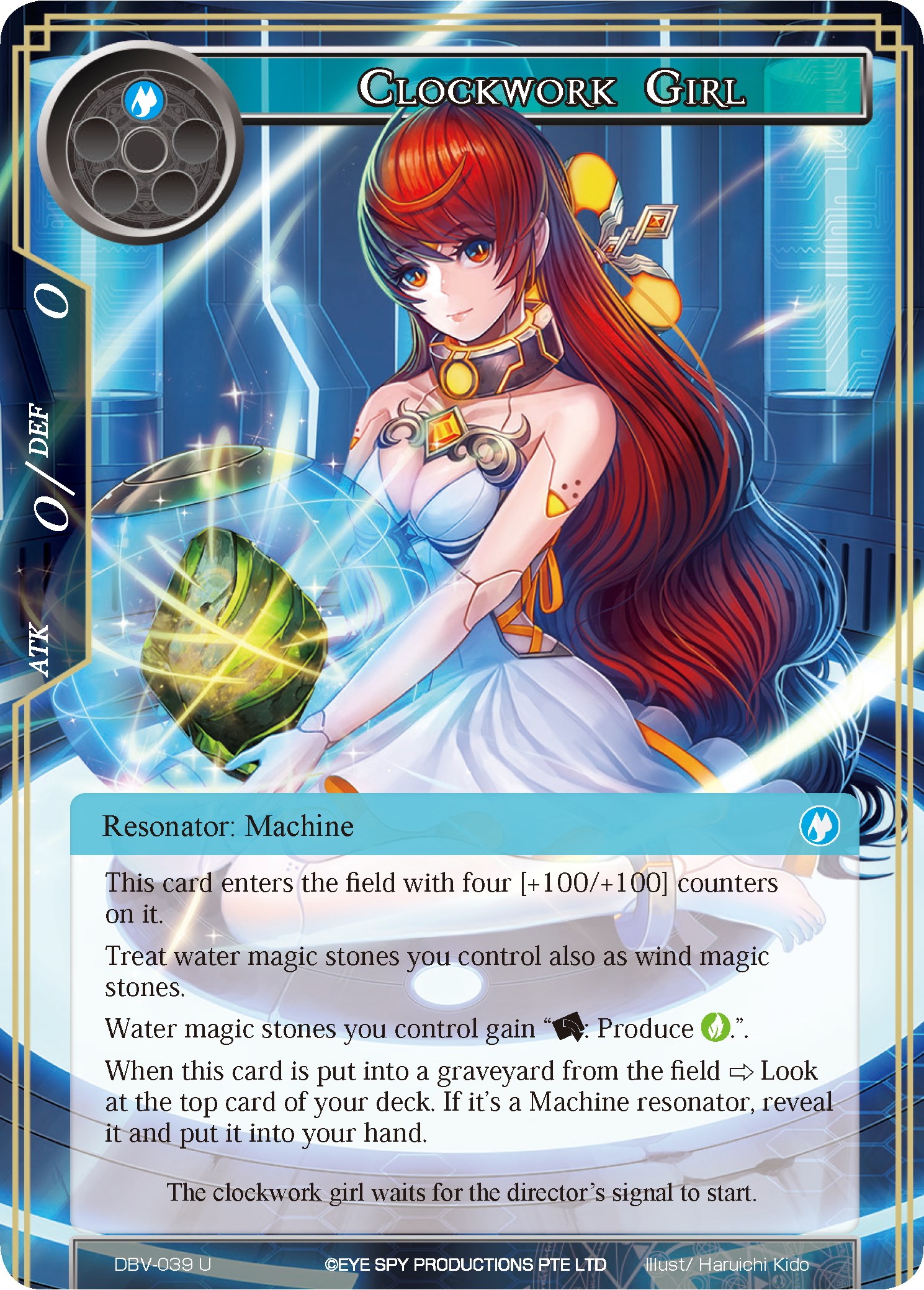Clockwork Girl - The Decisive Battle of Valhalla - Force of Will